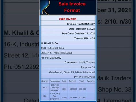 Ch Retail Invoice Sample Invoice