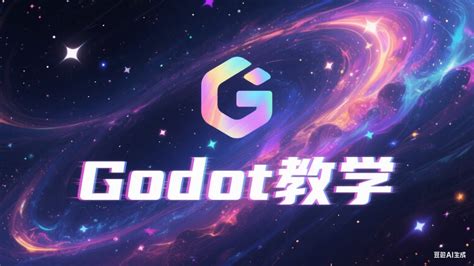 从零开始的godot教程 零基础也能学习使用godot开发游戏 第六期 Gdscript中的条件语句 Youtube