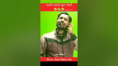 Sort 🥀🥀 Youtubeshorts 🥰🥰 Youtube