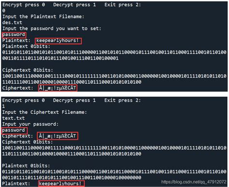 Des加密算法原理及python代码实现des Py实现 Csdn博客