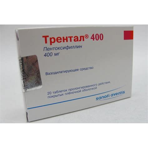 Проскар - Официальная инструкция - fectosume
