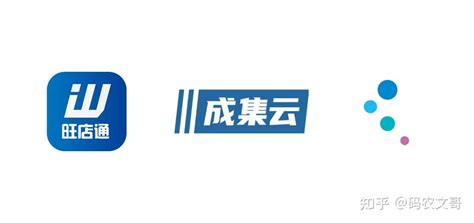 旺店通erp集成金蝶k3（旺店通主供应链） 知乎
