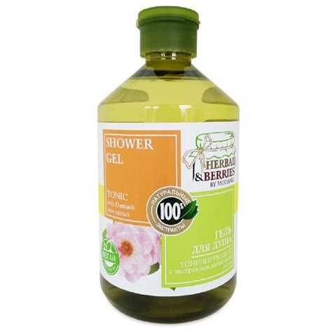 Гель для душа Herbal&Berries, Тонизирующий с экстрактом дамасской розы ...