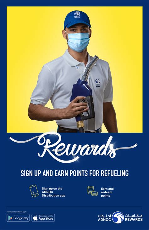 Earn Points With Every Purchase In New Look Adnoc Rewards Adnoc Distribution