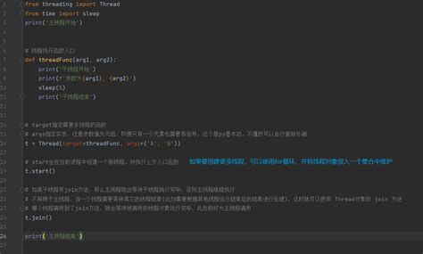 分类 python 下的文章 云烟博客 网络安全实战经验与个人技术成长笔记