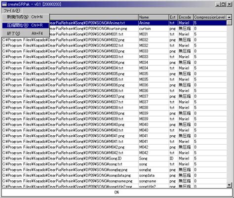 Creating PACK Files Fan Translation Discussion Fuwanovel Forums