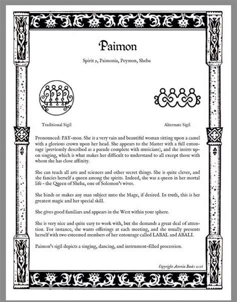 Paimon Magick Book Funny Flirty Quotes The Satanic Bible