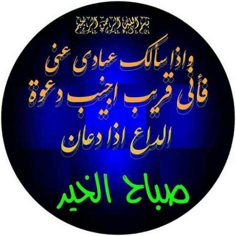 Ziad Khatib Posted On Linkedin