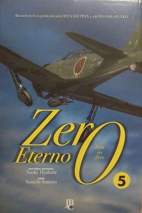 Zero Eterno Eien No Zero 5 — Excelsior Comic Shop