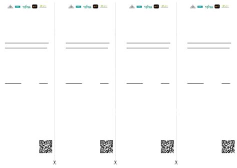 Challan13394370 Pdf Qualifications Educational Assessment And