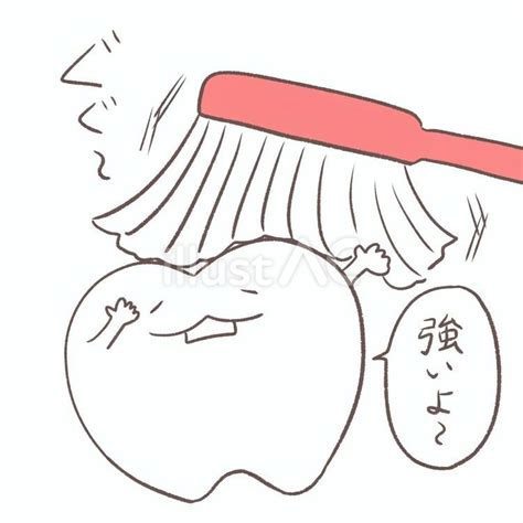 Free Vectors Teeth That Shudder Under The Pressure Of A Brush