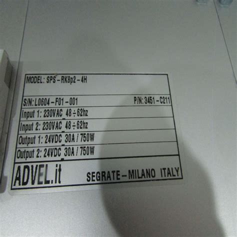 Advel 上海航欧机电设备有限公司