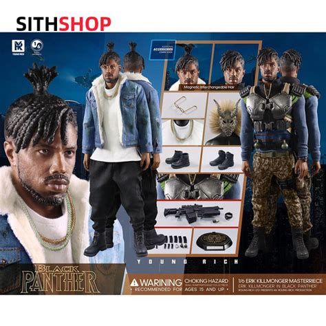 Фигурка Youngrich Toys Black Panther Erik Killmonger Casual Suit Yr012