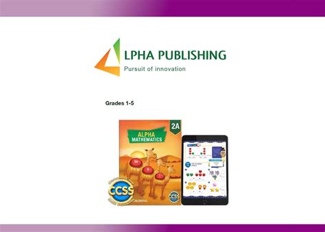 Alpha Publishing Sama Knowledge