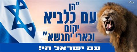 פארמה גולד ‎פארמה גולד‎ Added A New Photo