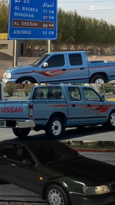 ددسن ازرق Youtube