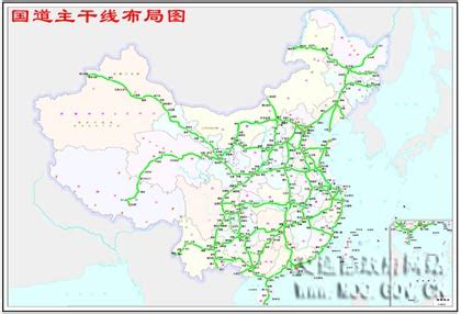中国现已完成国家高速公路网规划总里程的40 搜狐新闻