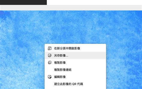 Beiz Images 免費高解析度圖片素材庫，日本頂級無版權素材網站
