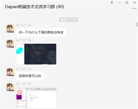 关于css的八个结构伪类选择器 last child first of type nth last of type 腾讯云开发者社区 腾讯云