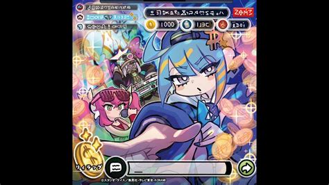 【유희왕 마스터 듀얼】 이빌트윈 Vs 라뷰린스 Youtube