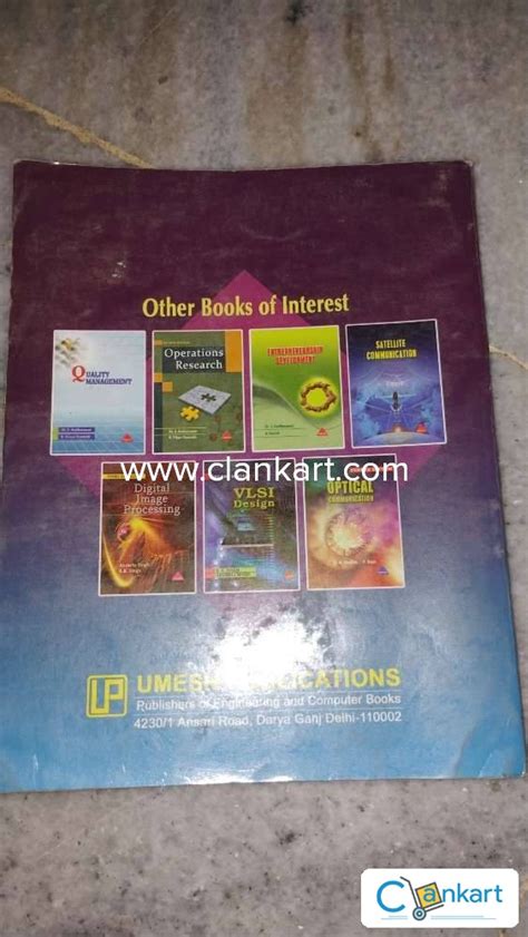 Buy Data Communication Networks Book In Excellent Condition At
