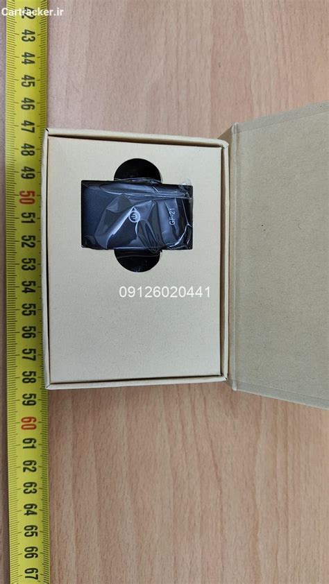 ردیاب آهنربایی Tp 102 مدل Gf 21 تکسا ردیاب