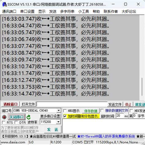 【hal库】stm32cubemx开发 非阻塞延时实验 systick 滴答定时器 中断 滴答定时器的非阻塞延时 csdn博客