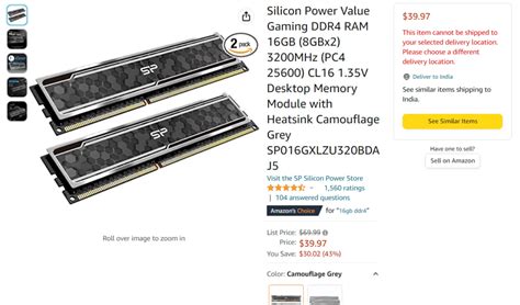 What Is PC RAM TechCult