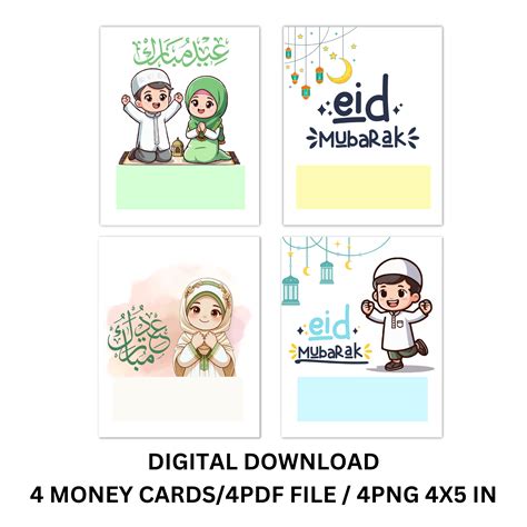 Eid Mubarak T Card