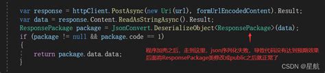 winfrom程序“加壳” winform加壳工具 csdn博客