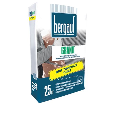 Клей для керамогранита Bergauf Granit 25 кг. 677 руб. Новосибирск.