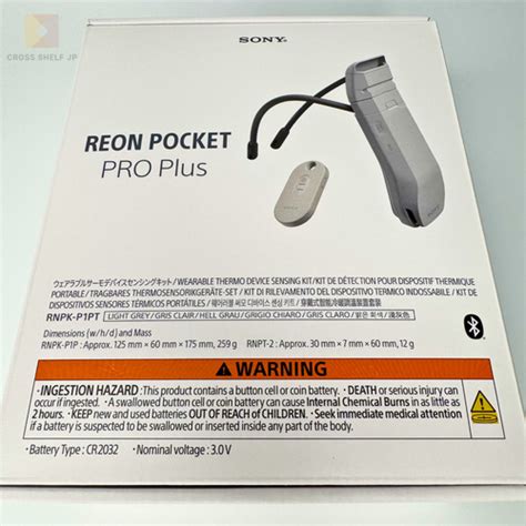 Sony Reon Pocket Pro Plus Rnpk P1pt Sensing Kit Wearable Neck Cooler