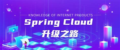 springcloud升级之路2020 0 x版 40 spock 单元测试封装的 webclient 下 知乎