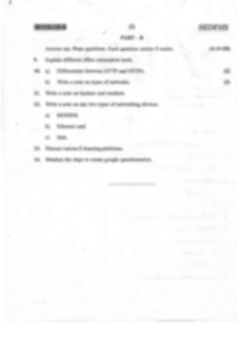 solution digital fluency 1st year bca computer science question paper