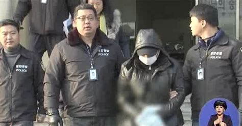 해경살해 중국 어선 선장 징역 30년 선고