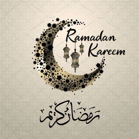 Guled Mohamed On Linkedin Happy Ramadan