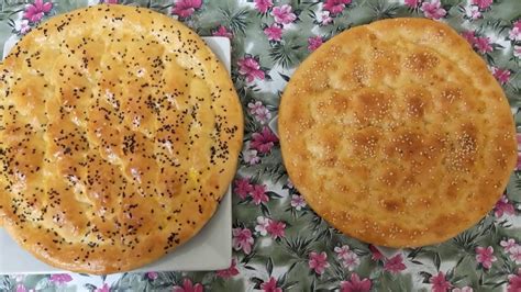 خبز البيدا التركى على اصوله😋 الهاش الخفيف بدون ذبده👌👌 Youtube