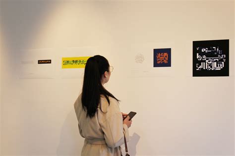 Artist In Workshop Residency Antoine Abi Aad