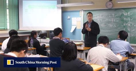 More Form One Classes To Be Axed This Year Say Education Officials