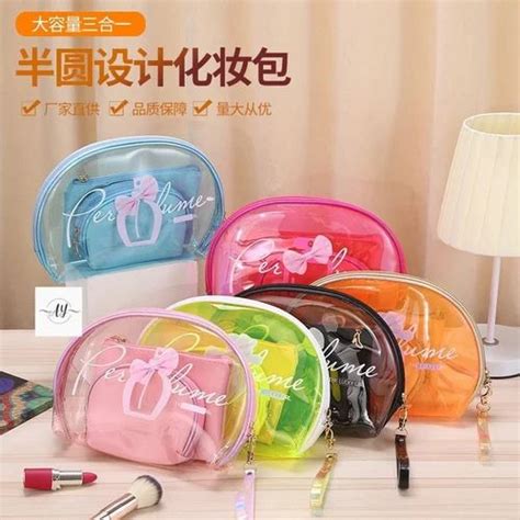 Fancy Makeup Kit Set For Travel At ₹ 195piece In New Delhi Id