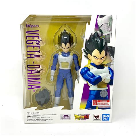 Dragon Ball Daima Vegeta S H Figuarts Sweets And Geeks
