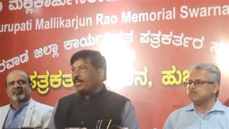 ಬಂಡವಾಳ ಹೂಡಿಕೆದಾರರ ಸಮಾವೇಶ 5 ಲಕ್ಷ ಕೋಟಿ ಹೂಡಿಕೆ ನಿರೀಕ್ಷೆ Global Investors Meet To Be Held In