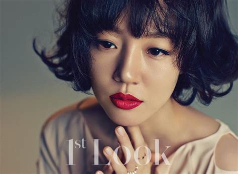 林秀晶：別具風味！ 每日頭條