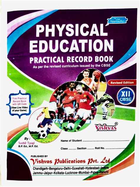 Physical Education Practical Book Pdf