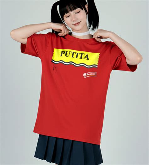 Putita Remeras Basadas® Tienda Online