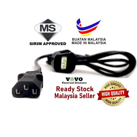 Sirim Kettle Plug Socket Cord Set 1 5m 3 Pin 250v 13a Computer Rice