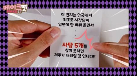 할로윈 스퀴시 북 만들기 L 메이크잇makeit L 무료도안 ️ 네이버 블로그