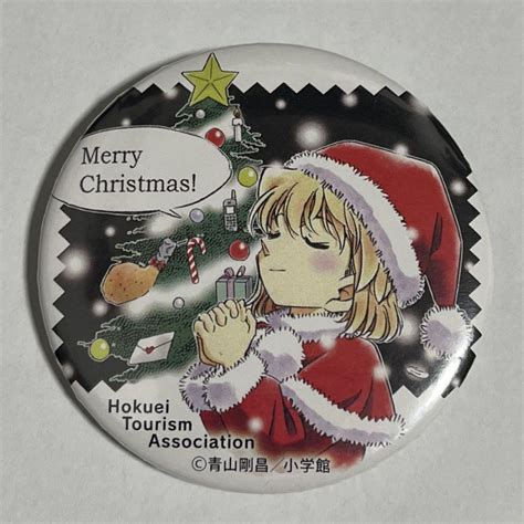 激レア 非売品 名探偵コナン 缶バッジ 灰原哀 クリスマス メルカリ