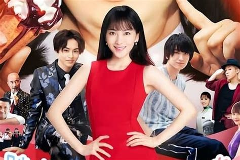 Sinopsis Dosukoi Love Film Yang Dibintangi Kang Ji Young Kara