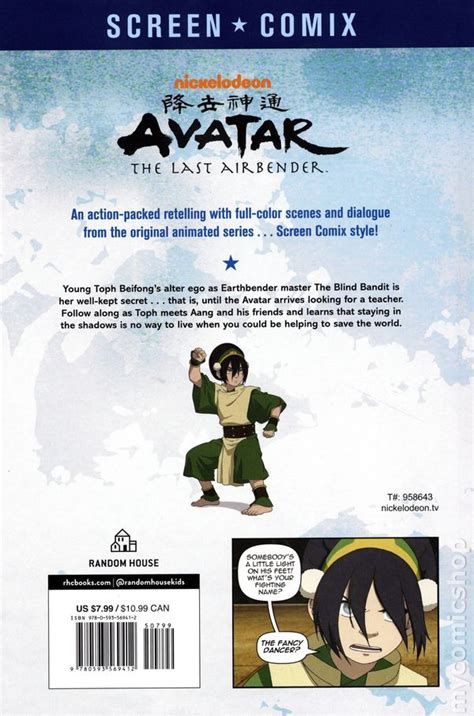 Avatar The Last Airbender The Power Of Toph Gn 2023 Random House